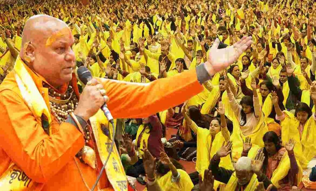 A Divine Discourse By Shree Karauli Shankar Mahadev And “Golden Baba ...